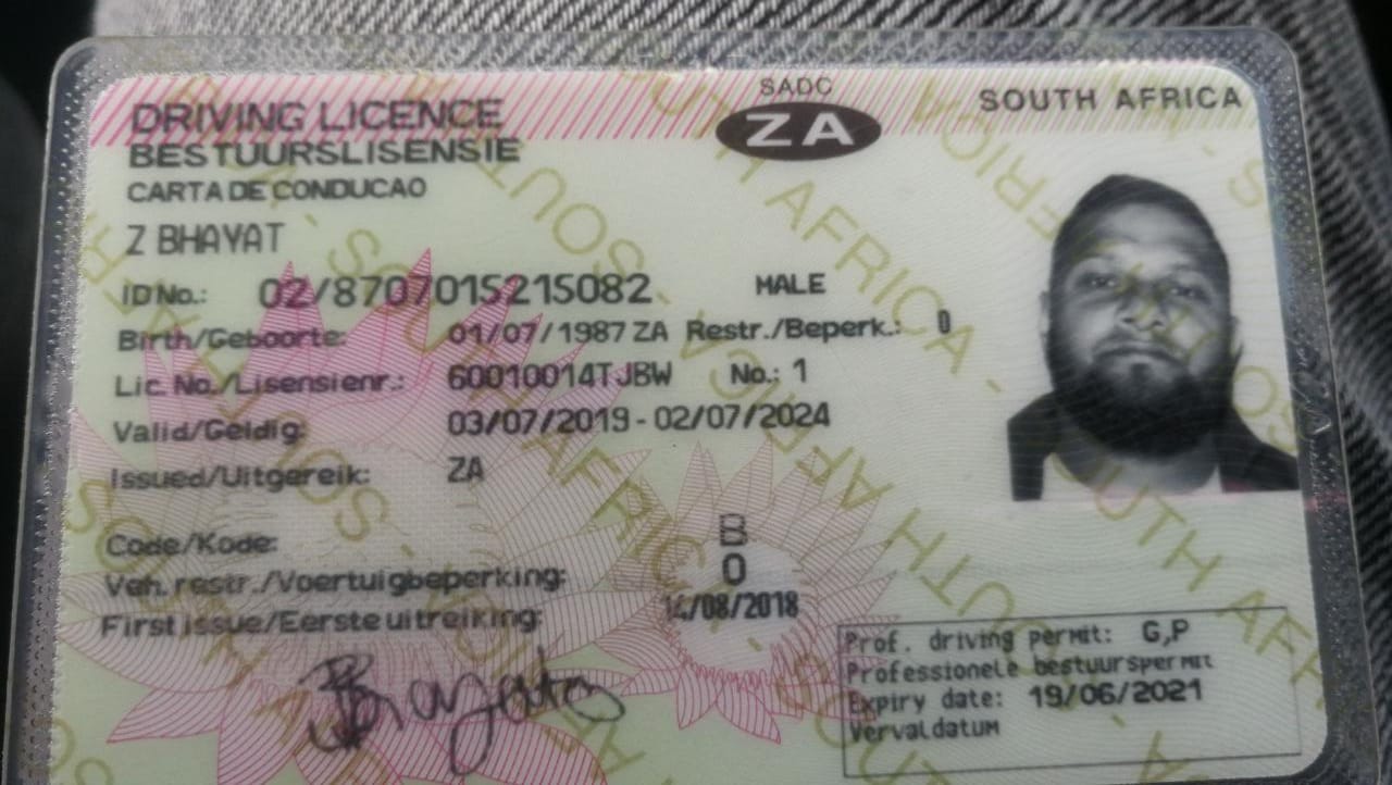 Astor Motor Recruitment